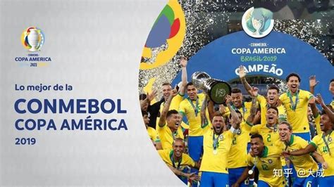 2022世界杯，桑巴军团能否再续荣耀 知乎
