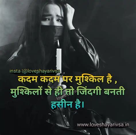 50 दिल छू लेने वाली शायरी Heart Touching Shayari In Hindi