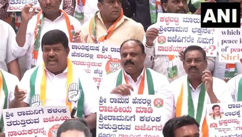 ತಾರಕಕ್ಕೇರಿದ ಕರಸೇವಕನ ಬಂಧನ ವಿಚಾರ ಬಿಜೆಪಿ ವಿರುದ್ಧ ಪ್ರತಿಭಟನೆಗಳಿದ ಕಾಂಗ್ರೆಸ್