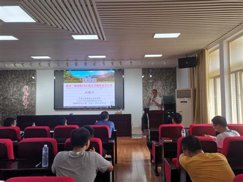 中南大学特聘教授刘艳平应邀来我院进行学术讲座 物理与电子科学学院