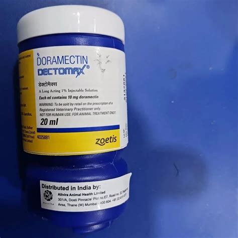 10mg Dectomax Doramectin Injection At ₹ 88 Box Indore Id 2856515919262
