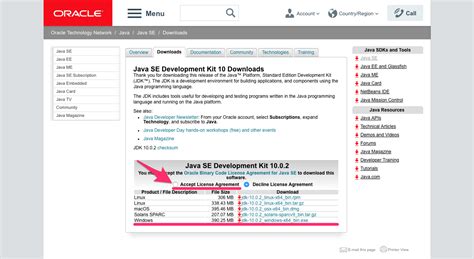 Oracle Jdk 10 を Windows にインストールする手順