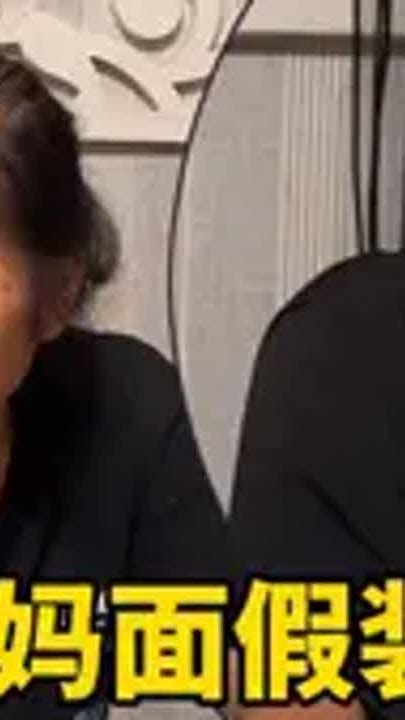 当父母面假装给相亲对象打电话！ 爸妈：实在忍不了！！笑到肚子疼 亲妈果然是亲妈 整蛊爸妈 河南方言 神操作 Youtube
