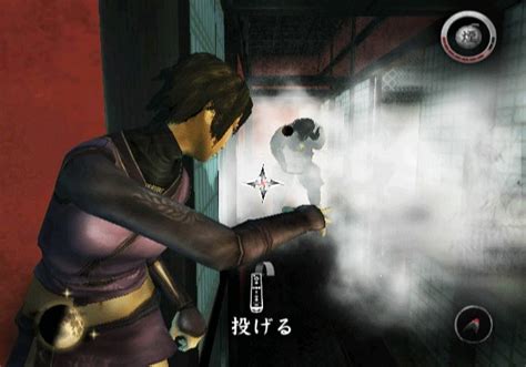 Tenchu Video Games Video Game Serie