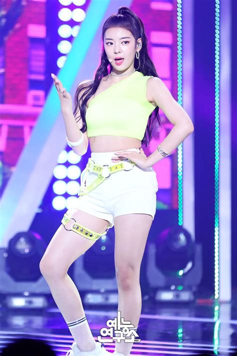 Itzy Lia Itzicy