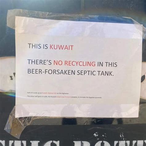 3210 Best Kuwait Images On Pholder Vexillologycirclejerk Tank Porn