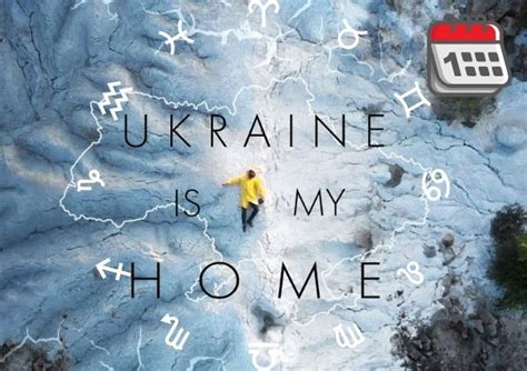 Ранковий гороскоп на 12 березня для кожного знаку зодіаку Цей день