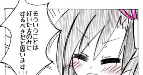 Jow3】 【jow3】わるいおとな【精霊祭】 サクラミズブクマゆっくりのマンガ 漫画 【jow3】交流 【jow3】精霊祭