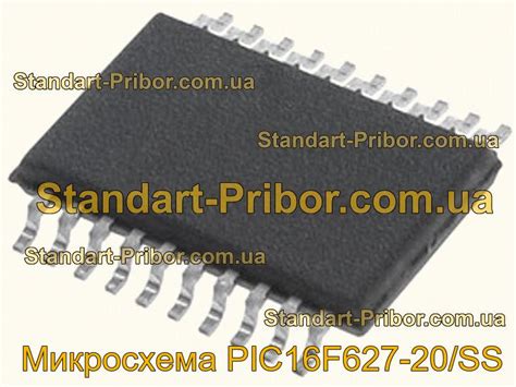 ⭐ Микросхема pic16f627 20 ss Низкие цены На складе в наличии