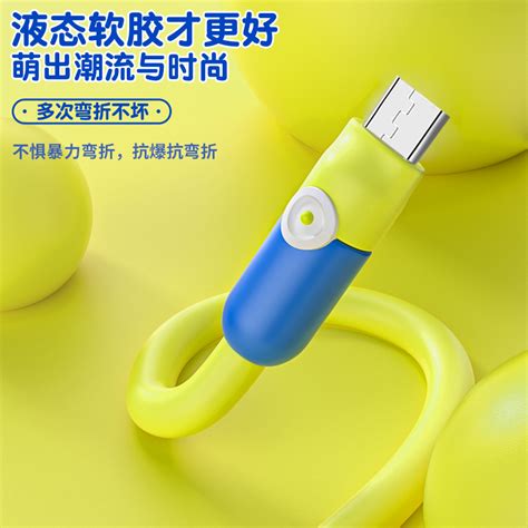 A Microusb Vivo Oppo Typec