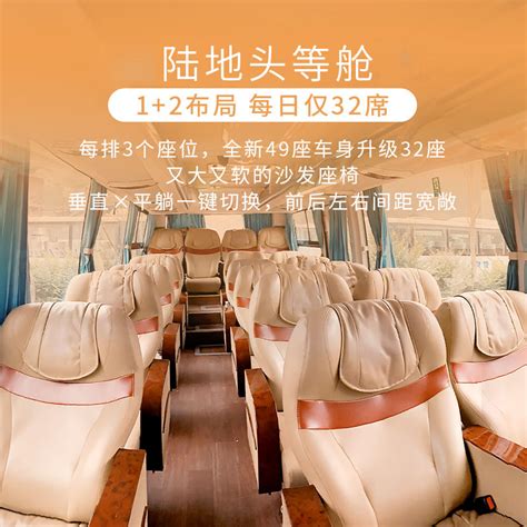 贵州26人陆地头等舱黄果树瀑布荔波小七孔西江苗寨青岩古镇5日虎窝淘