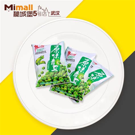 促销买5送1 秘城堡品控㊣缘之园青豆美国青豌豆原味芥末香辣蒜香康盛创想食品专营店
