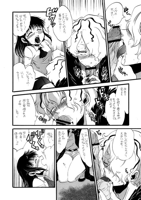 Post 953437 Garry Ib Ib Character Rule 63