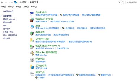 【已解决】系统错误 1114：动态连接库（dll）初始化例程失败。（mysql odbc 5 3 unicode driver c