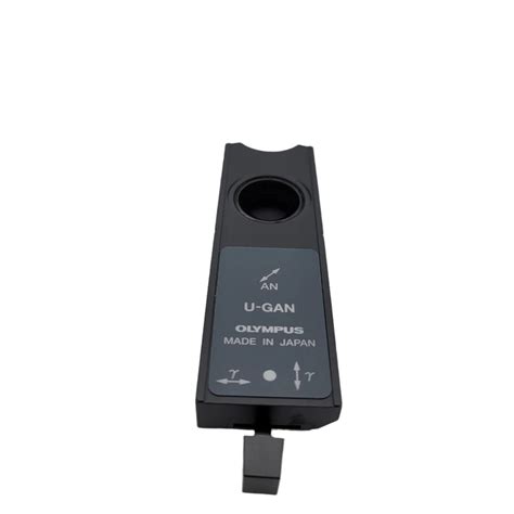 Understanding The Olympus U Gan Gout Analyzer A Crucial Tool For