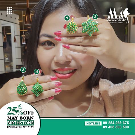 Myanmar မြ သီးသန့်ဆွဲသီးလေးတွေပါရှင်💚 မူရင်းတန်ဖိုး 1 ၃၃ သိန်း ၄ သောင်း 2 ၆၈ သိန်း ၃ သောင်း