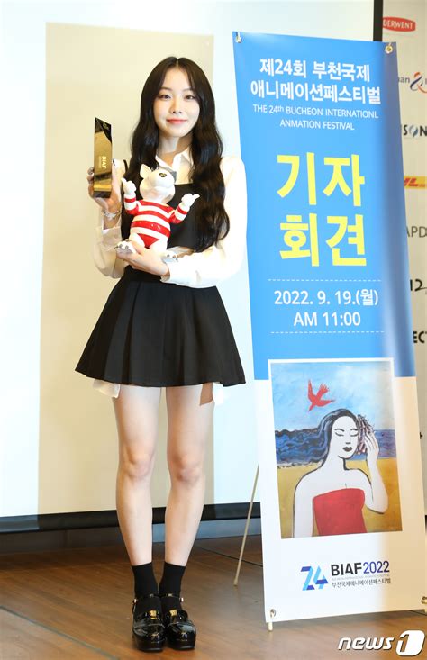 빌리 수현 Baif2022 홍보대사