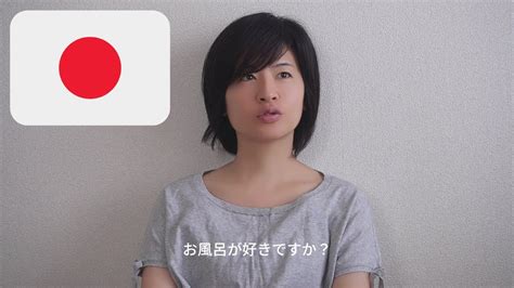 Vlog With Japanese Subtitles Youtube