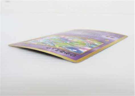 ひかるミュウ ポケモンカード ポケカ 非売品 コロコロコミック5月号 おまけカード 旧裏面 No151 ホログラム キラキラシングルカード