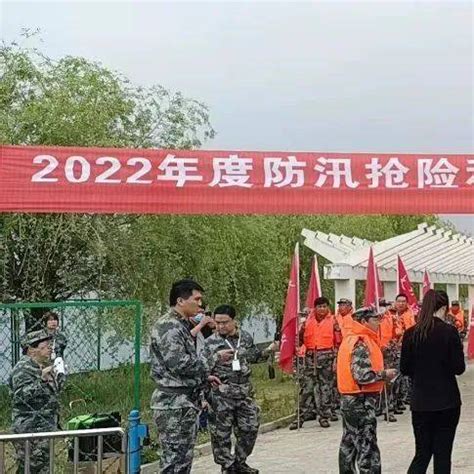 以练代战筑牢新区防汛安全防线 青岛西海岸新区2022年第一次防汛实战演练圆满完成 应急 抢险 河水库