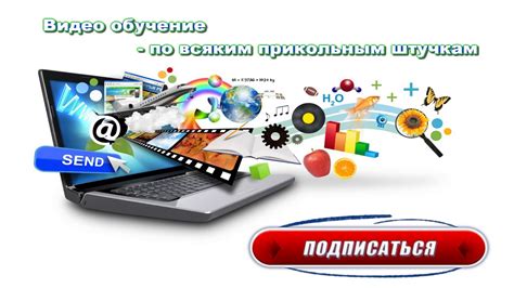 Как записать видео с экрана Как снять видео с экрана компьютера Youtube