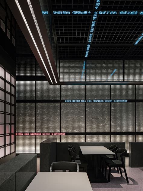 Yinjispace Labotory X Fei