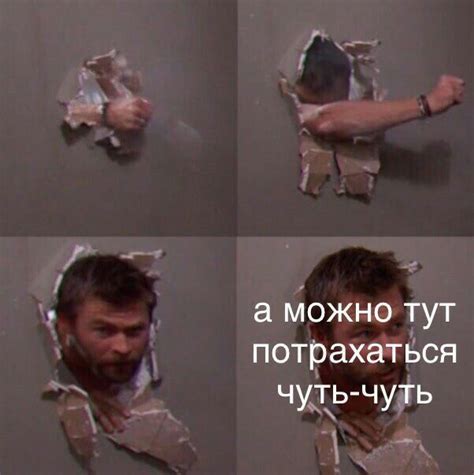 Поцелуй по взрослому Мемы Веселые мемы Смешно