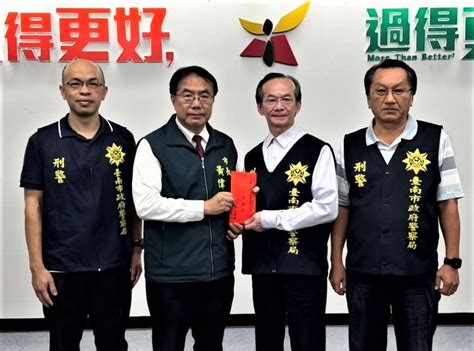 南警推動識詐6都特優