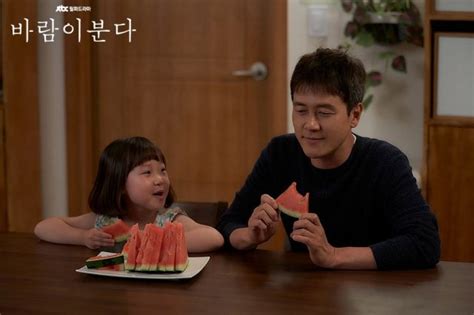 Jtbc Jtbc Hancinema The Korean Movie And Drama Database