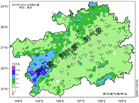 下周无明显降雨贵州气温缓慢回升 地区 阴天 多云