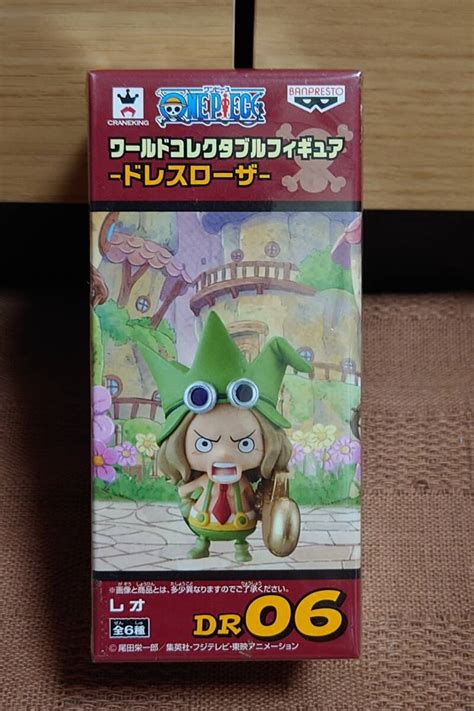 Yahooオークション 国内正規品 ワンピース ワールドコレクタブルフ