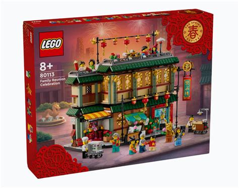 Lego Chinese Traditional Festivals 2024 Sets Revealed