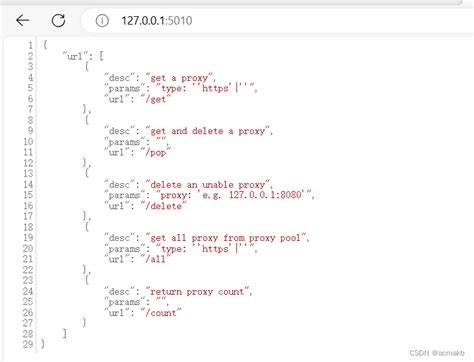 构建个人代理池：使用github项目proxy pool的搭建配置及代码接口详解 github代理 csdn博客