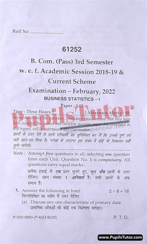 Mdu Bcom 3rd Semester Business Statistics Question Paper 2022 Paper