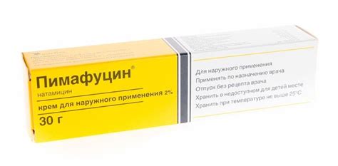 Пимафуцин крем для мужчин: от чего помогает, аналоги и отзывы