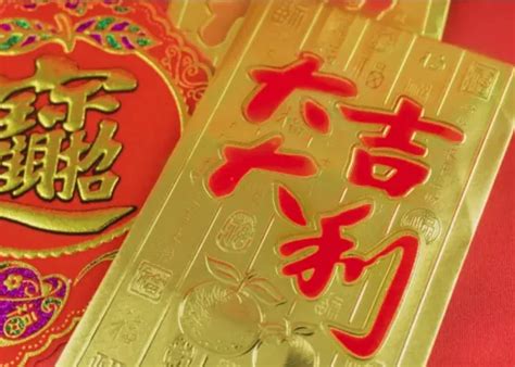 法會結緣品 穩聖壇 財神廟補財庫台中財神廟台中補財庫梧棲財神廟
