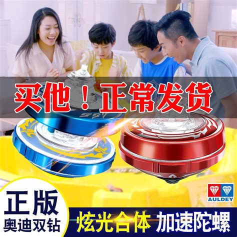 奥迪双钻还在吗奥迪双钻为什么改名了现在还有奥迪双钻吗第2页大山谷图库