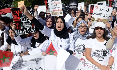 حزب الكتاب يحمل الحكومة مسؤولية الأزمة الخطيرة بكليات الطب والصيدلة