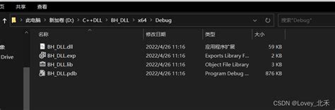 Vs C Dll C Qq Gitcode