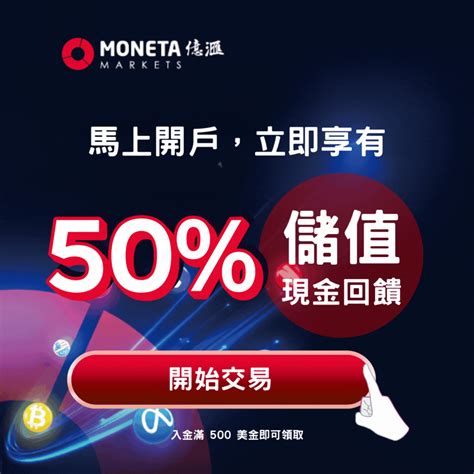 Blur Nft 介紹：交易神器？揭開超車 Opensea 的秘密 鏈上數字藝術空間
