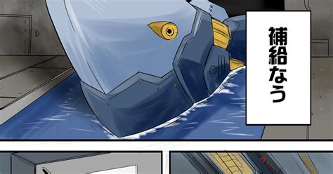 Prw3 【prw3】俺たちゃシャーク海鮮隊【レル自】 竹流のマンガ レルテア自主防衛軍 シャーク海戦隊 Prw3コラボ Pixiv