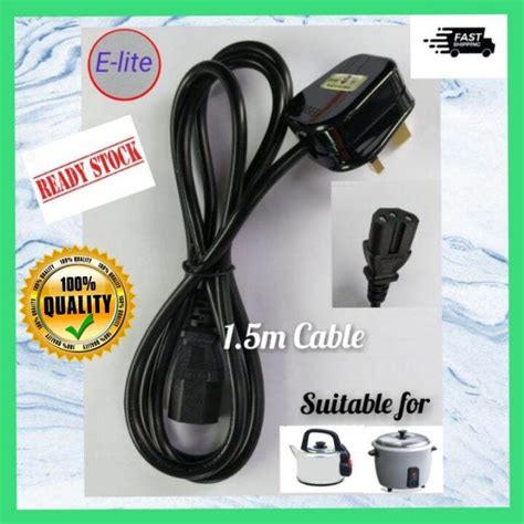 0heavy Duty Kettle Plug Cord Set 15 Meters 3 Pin 250v 13a Power Cord