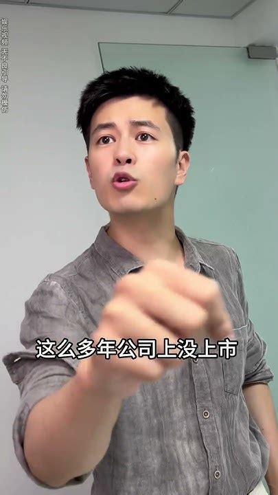 上课了上课了，职场的小伙伴上课了！！办公室搞笑 办公室日常 Youtube