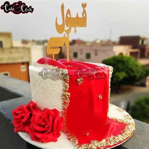 2 Roses Qabool Hai Cake Magnum Cakes Best Customize Designer Cakes