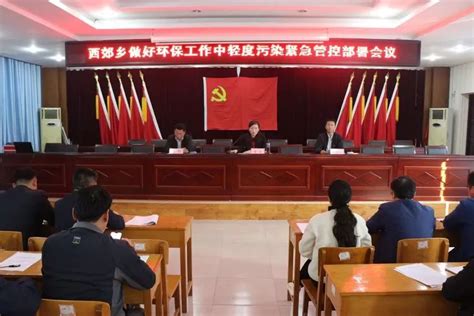 生态文明建设｜示范区大力推进生态文明建设工作