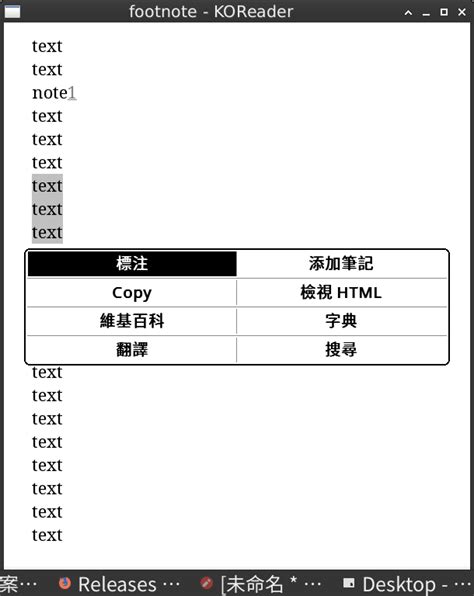 I18n Make Two Strings Translatable · Issue 5255 · Koreaderkoreader · Github