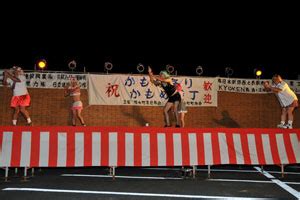 かもめ祭り 2011年 ふるさと種子島