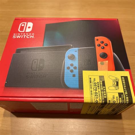 Yahoo オークション 【新品 新型】nintendo Switch ニンテンドースイ