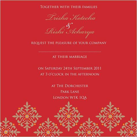Wedding Invitation Card Templates Stock Vector Intended For Indian