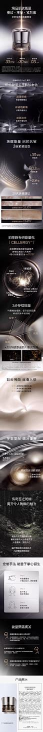 【新品上新】珀莱雅集悦沁润冻膜舒缓修护保湿温和敏感肌涂抹面膜 Tmall